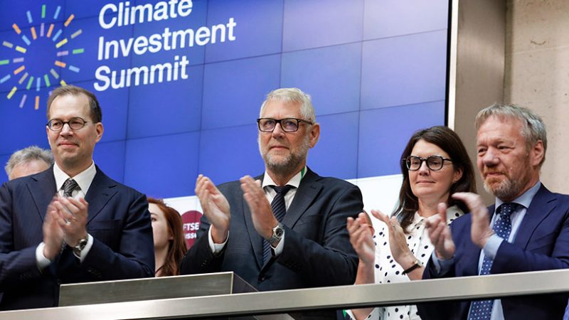 活动 | 伦敦证券交易所集团 (LSEG)